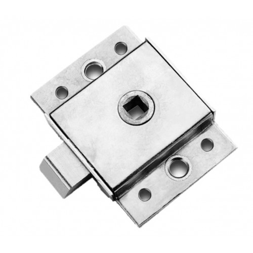 Utility Slam Latch